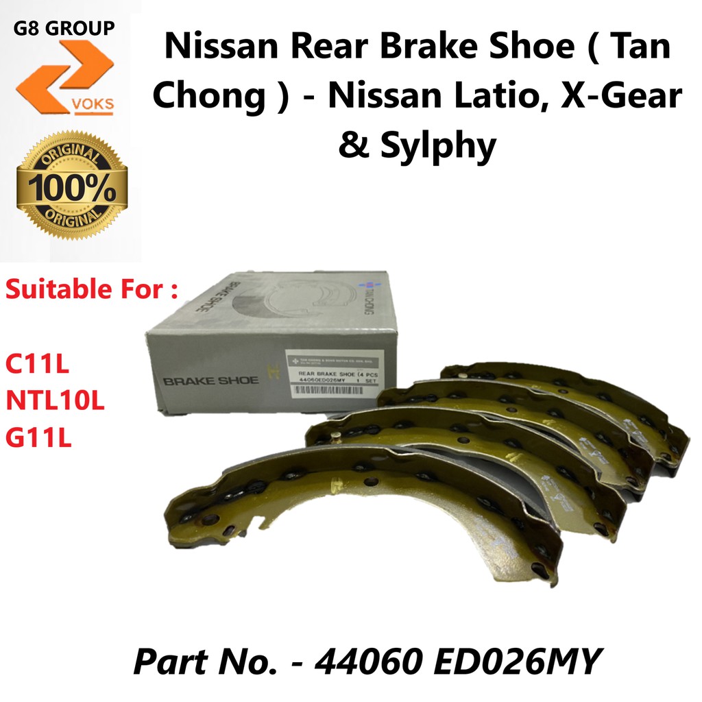 Nissan Rear Brake Shoe ( Tan Chong ) - Nissan Latio, X-Gear & Sylphy ( 44060 ED026MY ) | Shopee ...