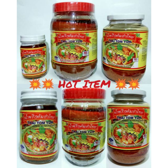 Pes Tomyam Cap Udang 114g & 454g | Shopee Malaysia