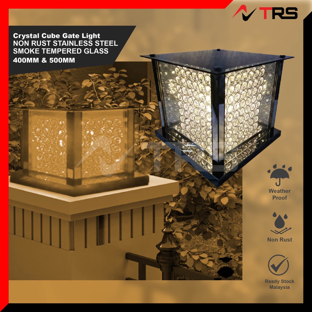 400MM & 500MM Crystal cube gate light NON RUST STAINLESS STEEL SMOKE ...