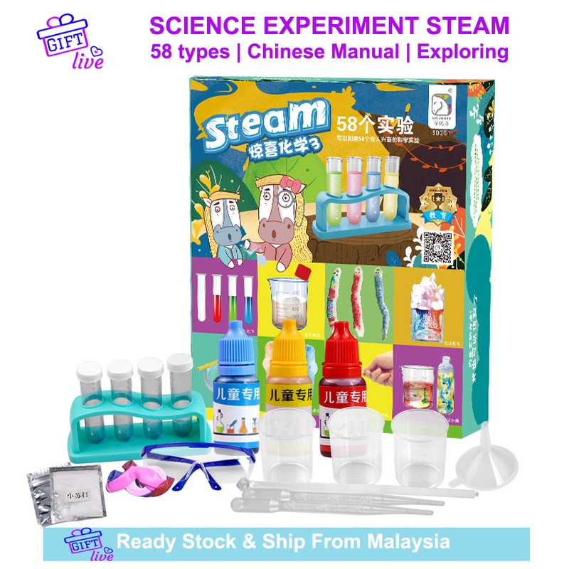 Science Experiment Kit With 58 Lab Chemistry Scientific Learning ...