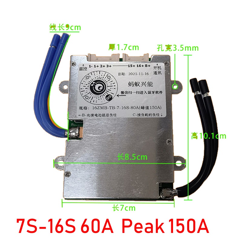 ANT Bluetooth Smart BMS 7S -24S 8S 13S 14S 16S 20S 40A 80A 100A Lithium ...