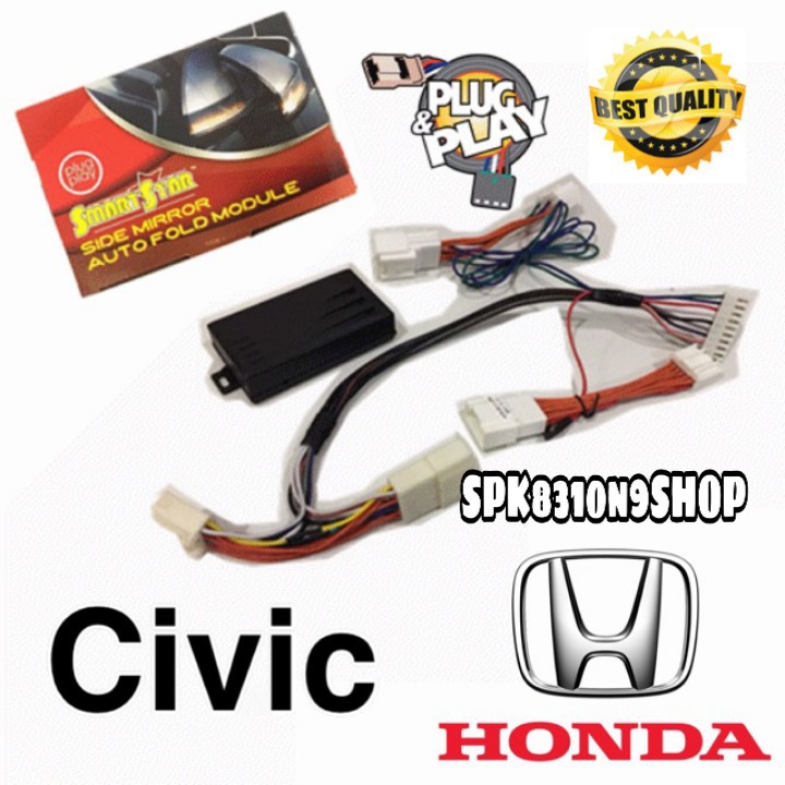 Honda Civic 2016-2019 Side Mirror Auto Fold Module | Shopee Malaysia
