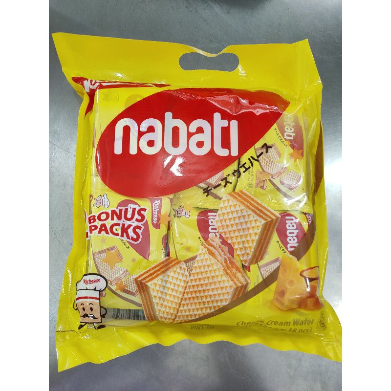 Nabati Wafer Bonus Pack | Shopee Malaysia