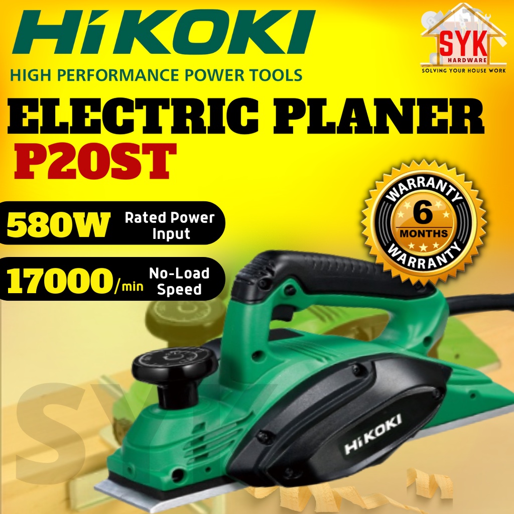 SYK HIKOKI HITACHI P20ST 82mm Electric Wood Planer Machine Woodworking ...