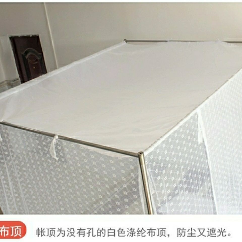 Mosquito Netting Rumah Nyamuk Bersih Pintu Tunggal Katil Lama ...