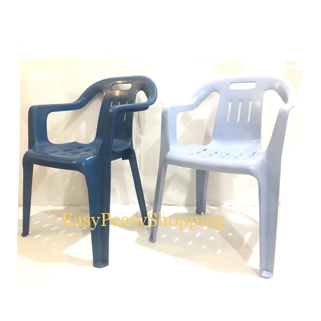 Kerusi Malas/ Plastic Arm Chair /Kerusi Plastik /Kerusi Sandang /Bangku ...