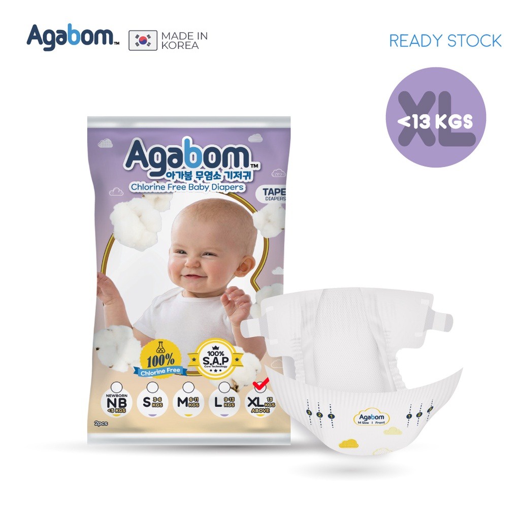Agabom Baby Diapers Tape / Pants Trial Set Chlorine Free Baby Diapers ...