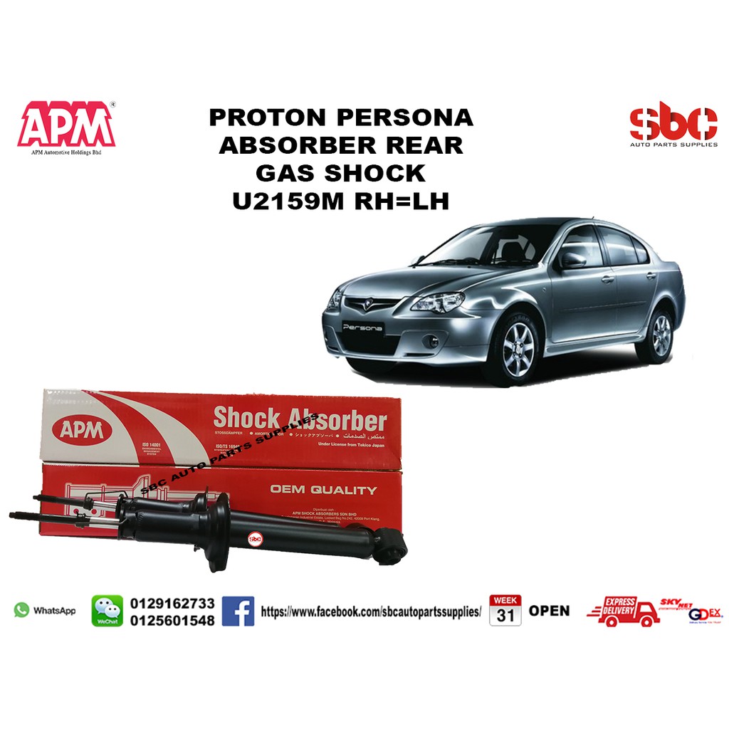 PROTON PERSONA REAR ABSORBER SET (APM) | Shopee Malaysia