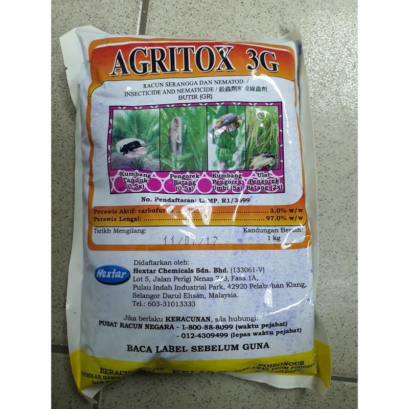 Agritox 3G 1 kg / kawalan ulat / Anai anai / kumbang serangga Semua ...