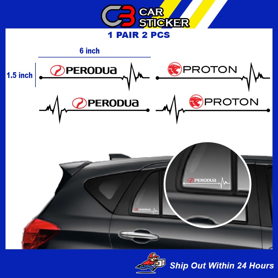 CAR STICKER SIDE WINDOW PROTON PERODUA 1PAIR 2PCS / W507 | Shopee Malaysia