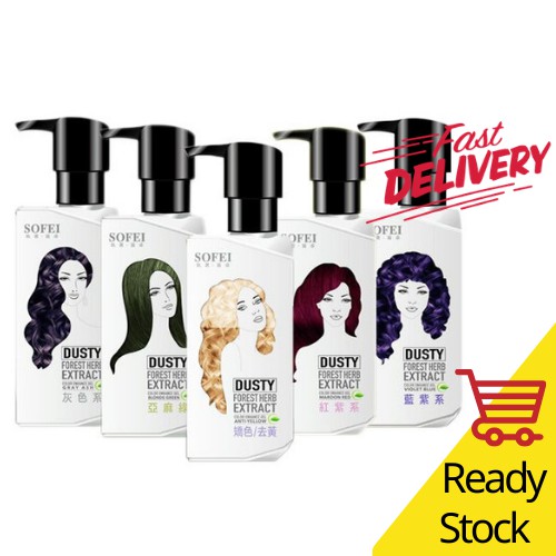 *Ready Stock* Sofei dusty forest herb extract color enhance gel hair color maintenance shampoo ...