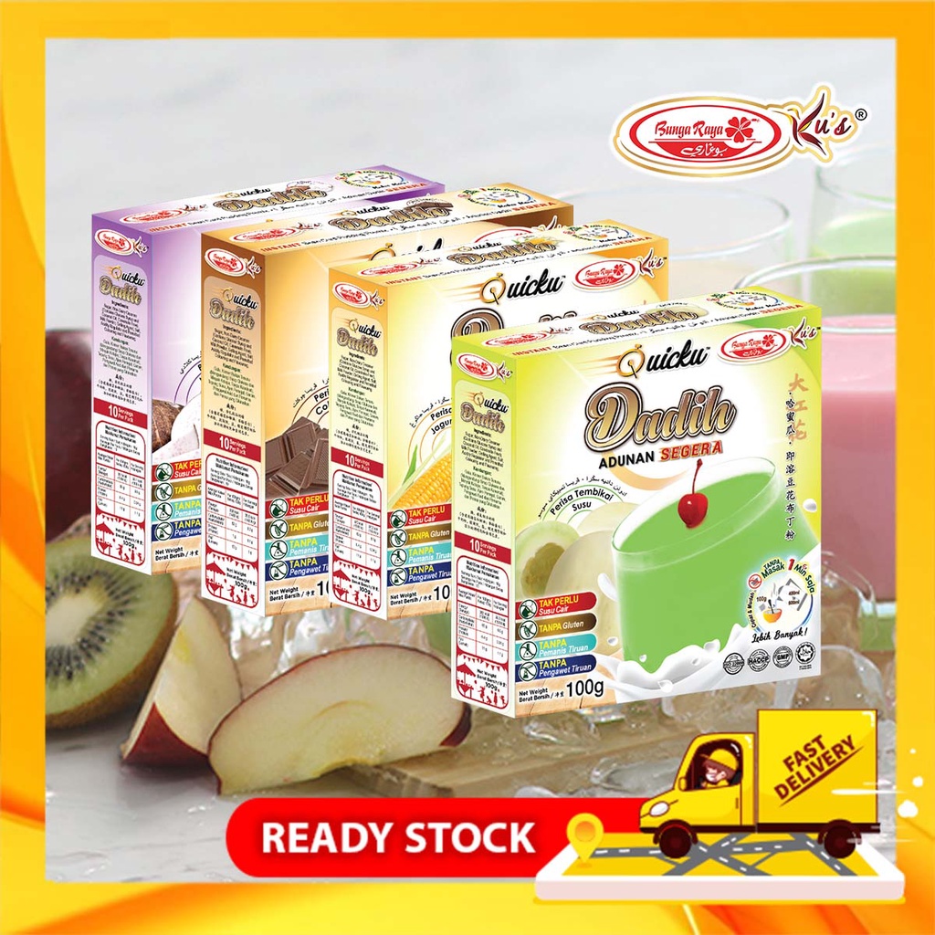🔥HOT ITEM🔥 Serbuk Dadih Segera - 100g (Bunga Raya Ku's Quicku) | Shopee ...