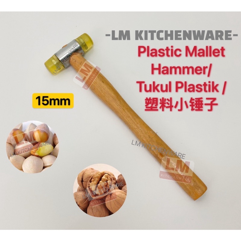 15MM PVC WOODEN HANDLE PLASTIC MALLET HAMMER/ TUKUL PLASTIK / HAND ...