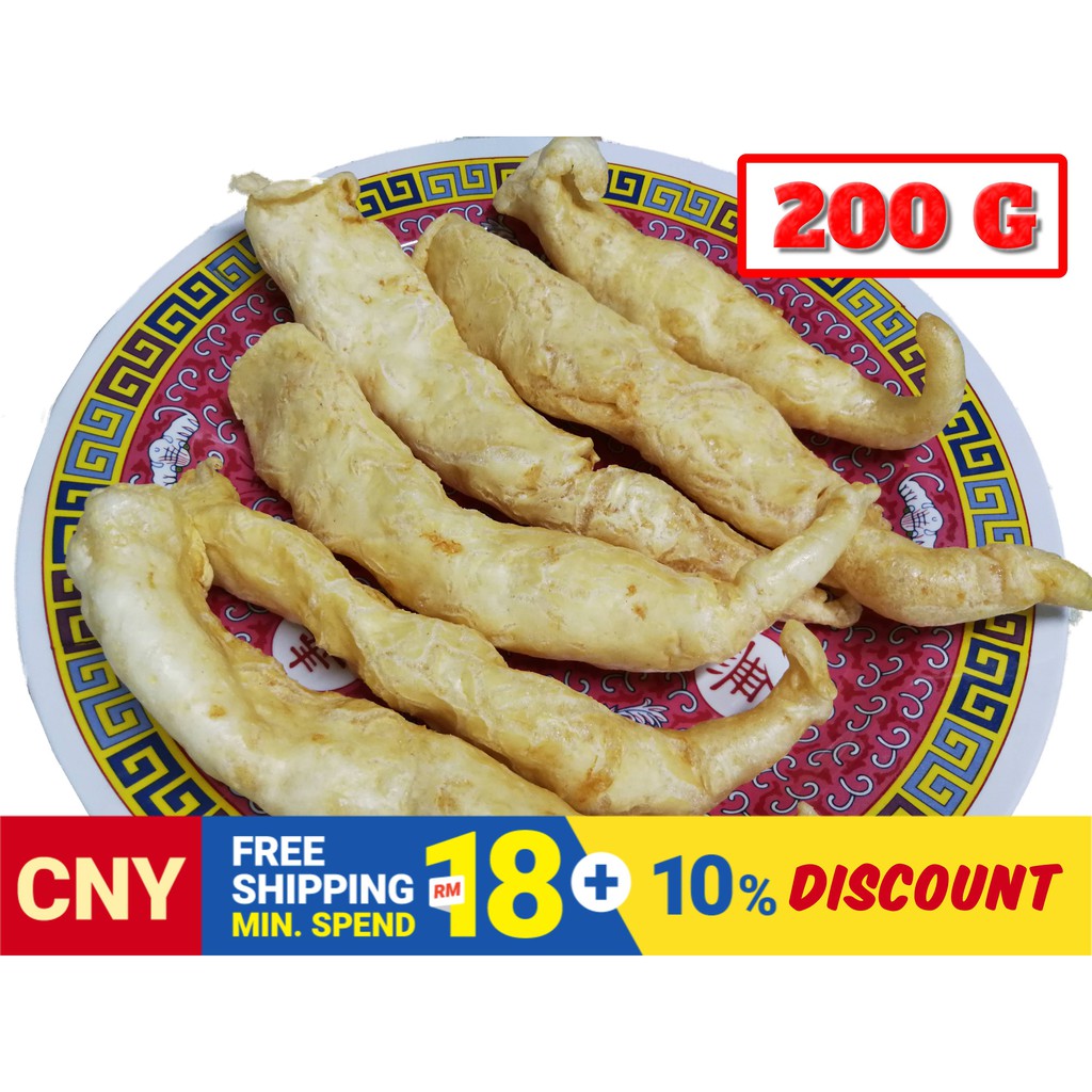 【新鲜出炉！】200G 炸金龙鱼鳔 Fried Fish Maw Zha Jin Long Yu Piao (200g) | Shopee ...