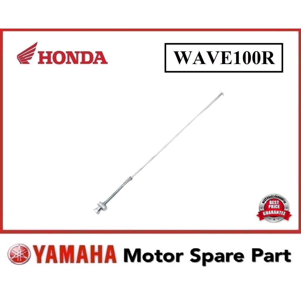 HONDA WAVE100R / WAVE100 BRAKE ROD 0 BATANG BREK ROD WAVE100-R WAVE100 ...