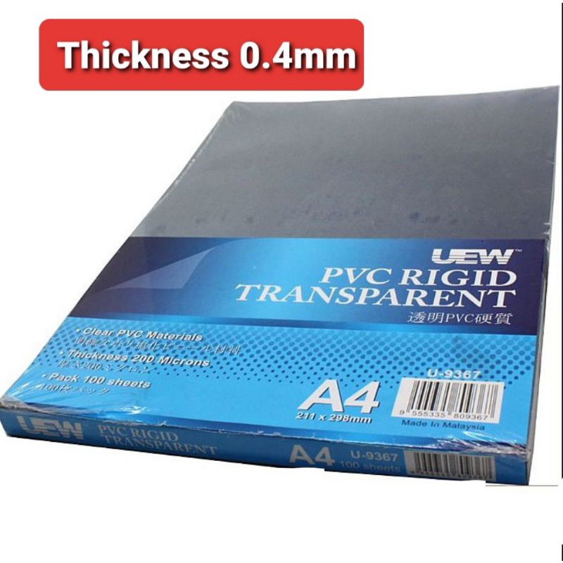PVC Rigid Sheet A4 0.4MM ( Plastic Cover ) | Shopee Malaysia