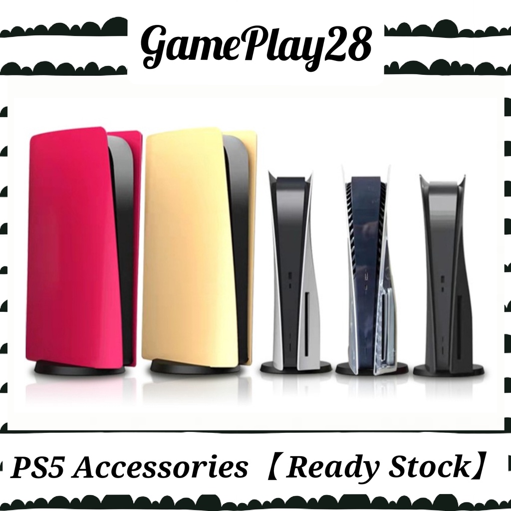 Dobe Ps5 Faceplate / Peplacement Plate / Shell | Shopee Malaysia