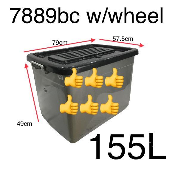 century 7889bc storage box 155L | Shopee Malaysia