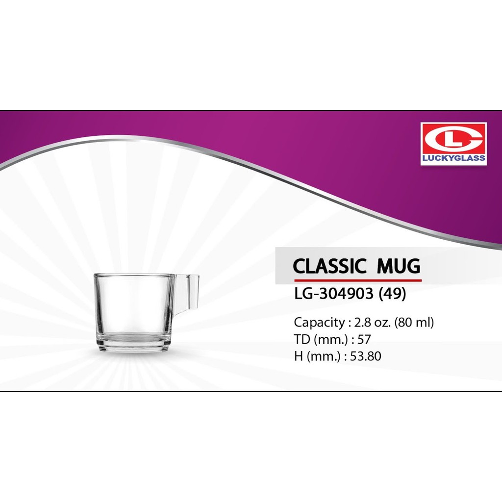 Thailand Lucky Glass 2.8oz (80 ML) Classic Cup LG49 Small Glass ...