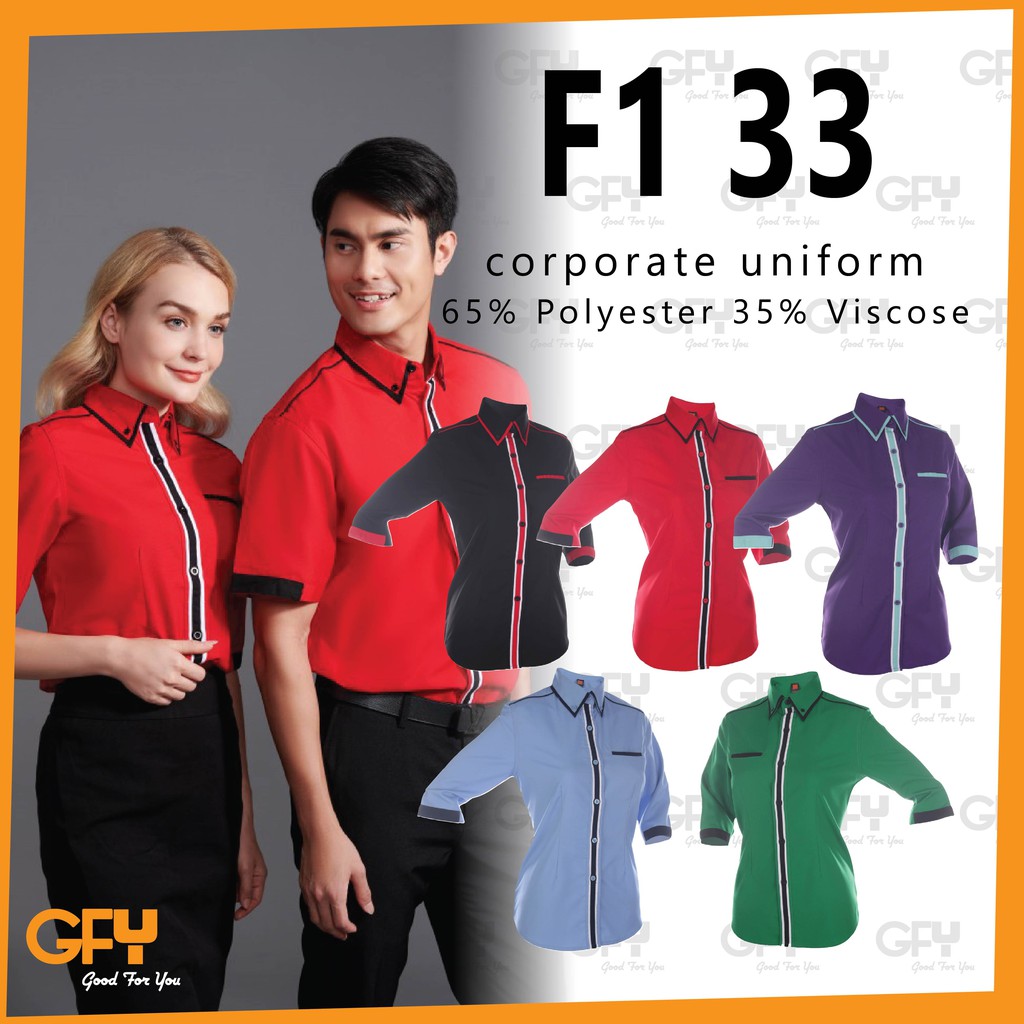 OREN SPORT F133 Female F1 Corporate Uniform Business Smart Casual ...