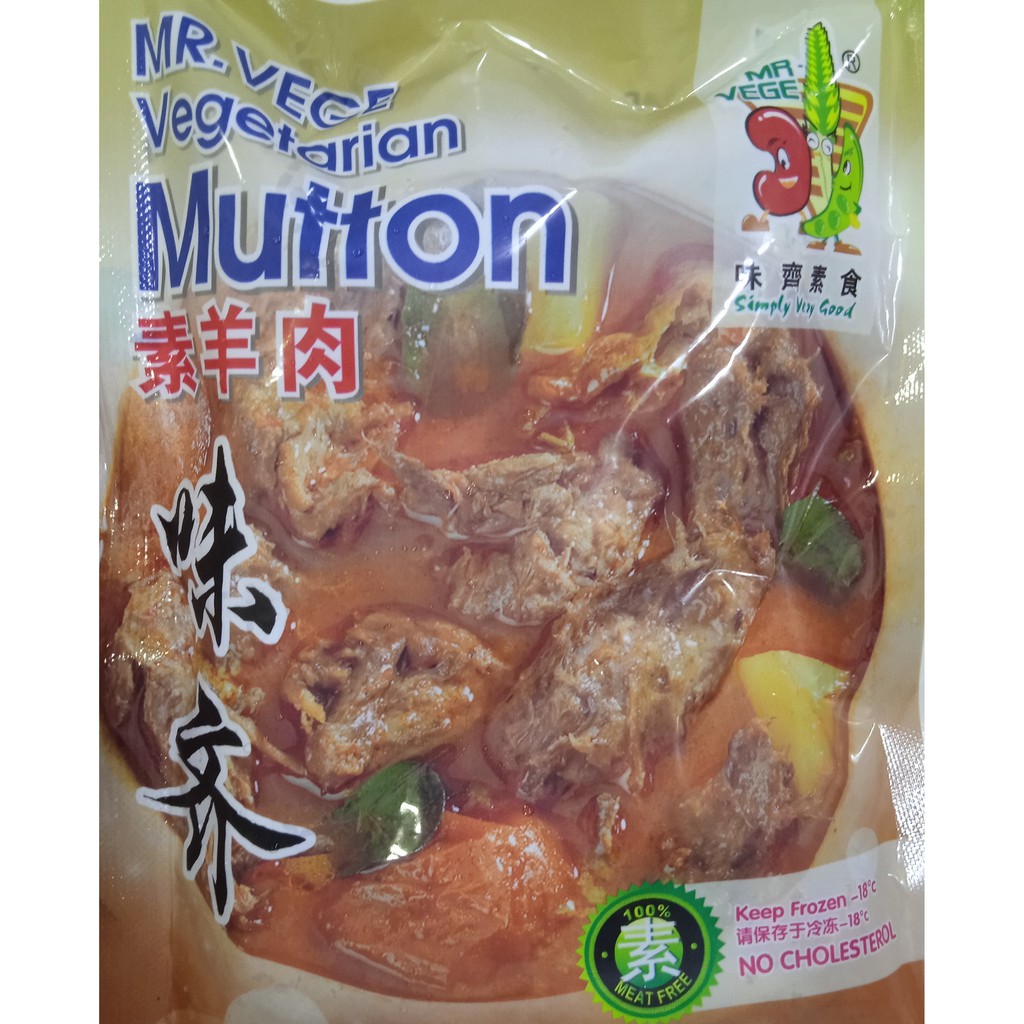Mr Vege Vegetarian Mutton (900g) 味齐素羊肉 / 炖羊肉 - Frozen | Shopee Malaysia