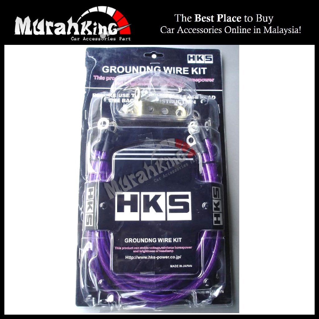HKS Grounding Cable Wire THICK 8GA Kit 5 Point Earth Wire | Shopee Malaysia