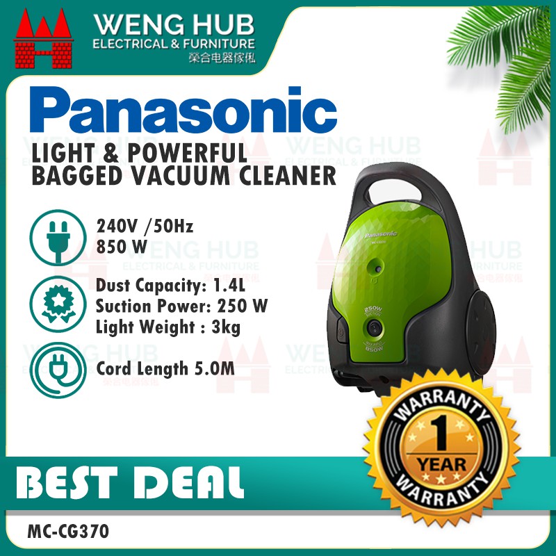 Panasonic Light & Powerful Bagged Vacuum Cleaner MC-CG370 | Shopee Malaysia