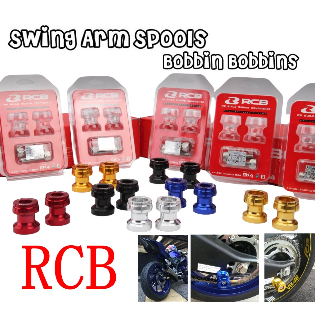 RCB MOTORCYCLE CNC SWING ARM SPOOLS/ SLIDER STAND BOBBINS (10MM ...