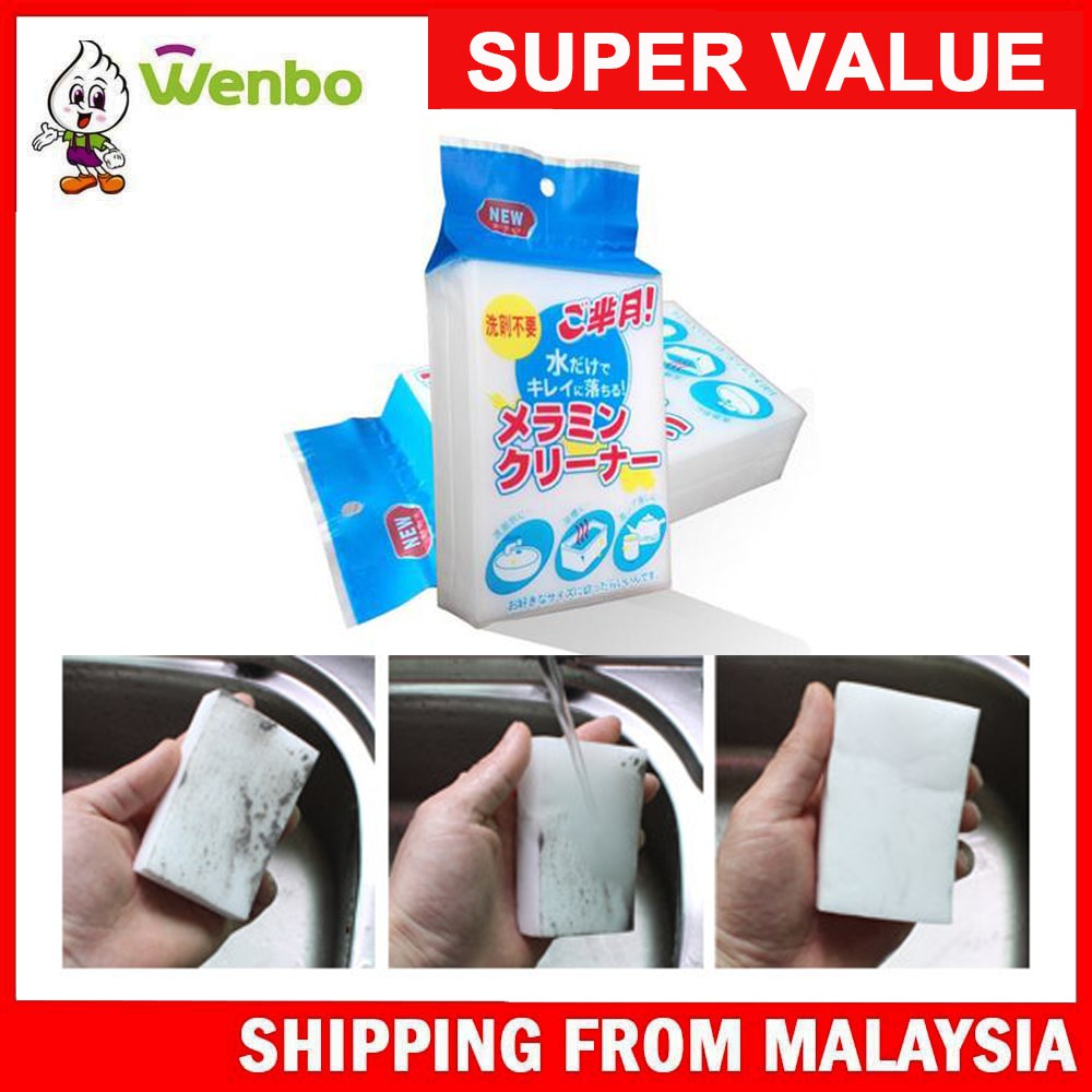 Wenbo Cleaning Stain Removal and Household Use Multipurpose Magic Nano ...