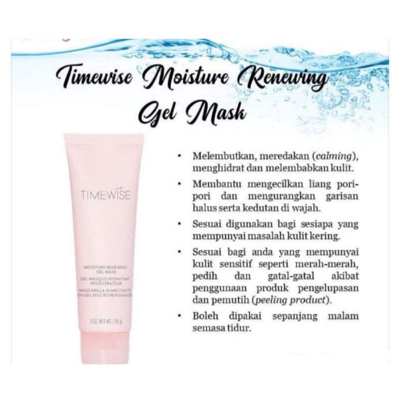 (1 Day Ship) Original Timewise Renewing Gel Mask MK / Sleeping Mask ...