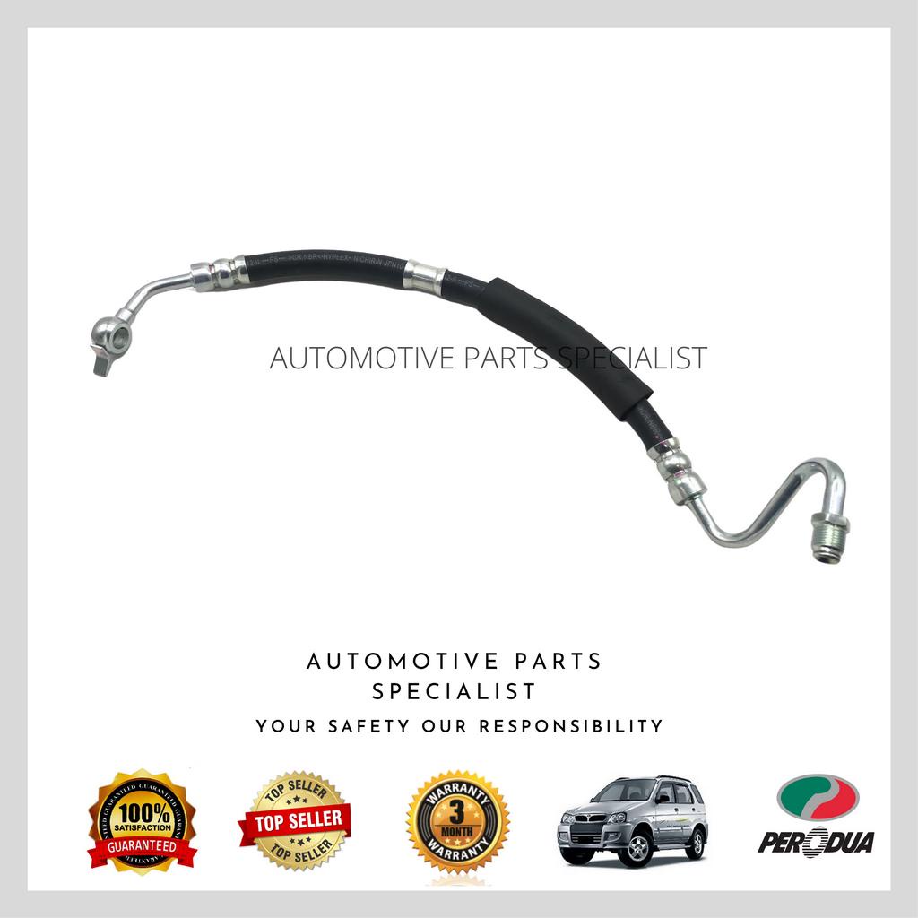 Perodua Kembara Old Model Power Steering Hose | Shopee Malaysia