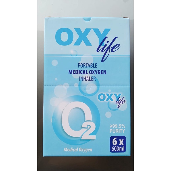600ml 氧气瓶 面罩式氧气瓶 鼻吸是氧气瓶 Portable [99.6% Oxygen] Oxygen Tank Botol ...