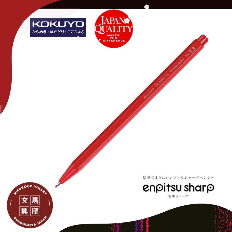 Kokuyo Enpitsu Sharp Hexagonal Mechanical Pencil 1.3mm (Red Core ...