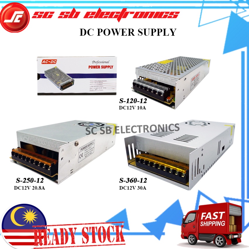 DC POWER SUPPLY 12V 10A S120-12 / S250-12 12V 20/20.8A / S360-12 12V ...