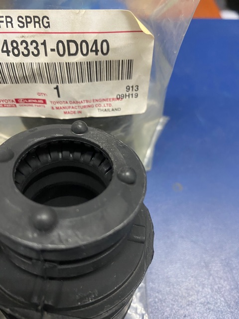 ORIGINAL TOYOTA VIOS NCP42 (2003-2007) FRONT ABSORBER BUSH (2@pcs ...