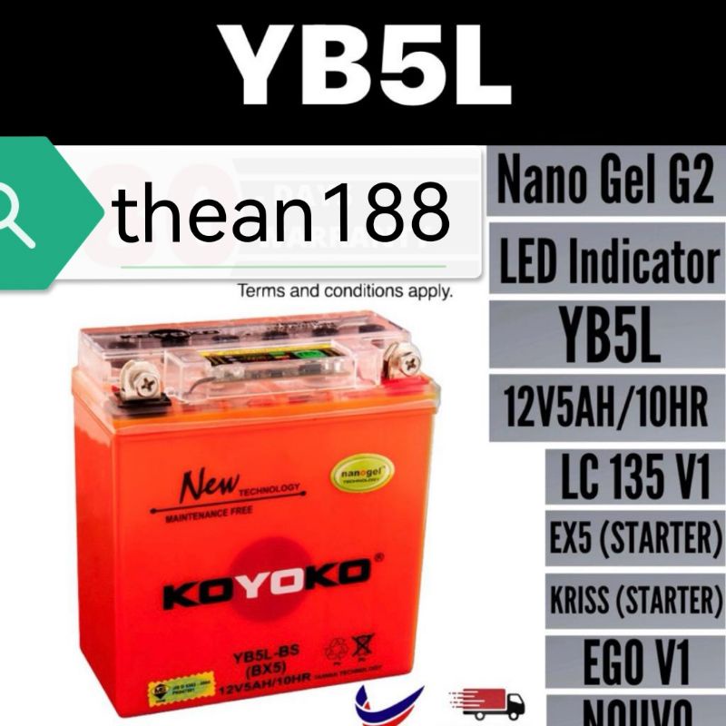 YB5 KOYOKO - OREN // YB5L YB5 YB5L-BS Koyoko Gel G2 Battery Batteri ...