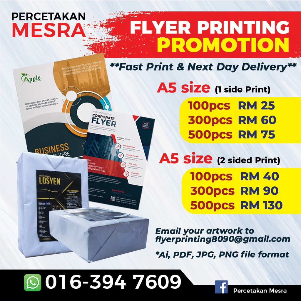 [FAST PRINT] FLYERS / BROCHURE / LEAFLET / FLYER PRINTING A4 & A5 100 ...