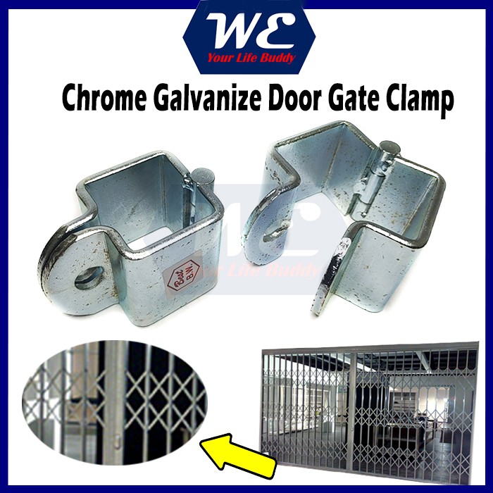 PADLOCK BRACKET GATE LOCK CLAMP- CHROME GALVANIZE HEAVY DUTY ( 2'',2-1/ ...