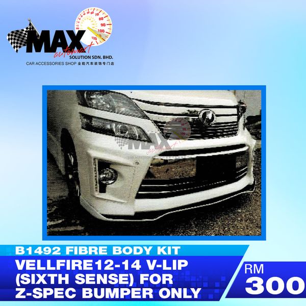 TOYOTA VELLFIRE 2008-2014.2012-2014 TOMMY KIARA BOTTOM LINE WALD ...