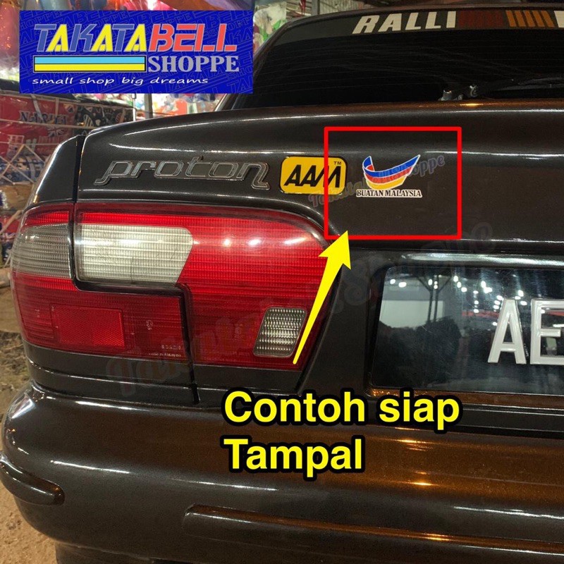 Sticker buatan malaysia/buatan malaysia proton wira/proton saga/proton ...