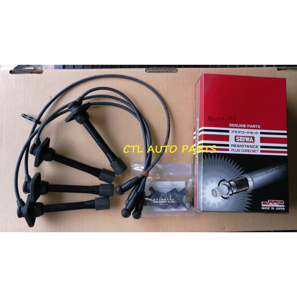TOYOTA COROLLA AE101-1.6cc AE111 CABLE PLUG 4pcs set 90919-22325 ...