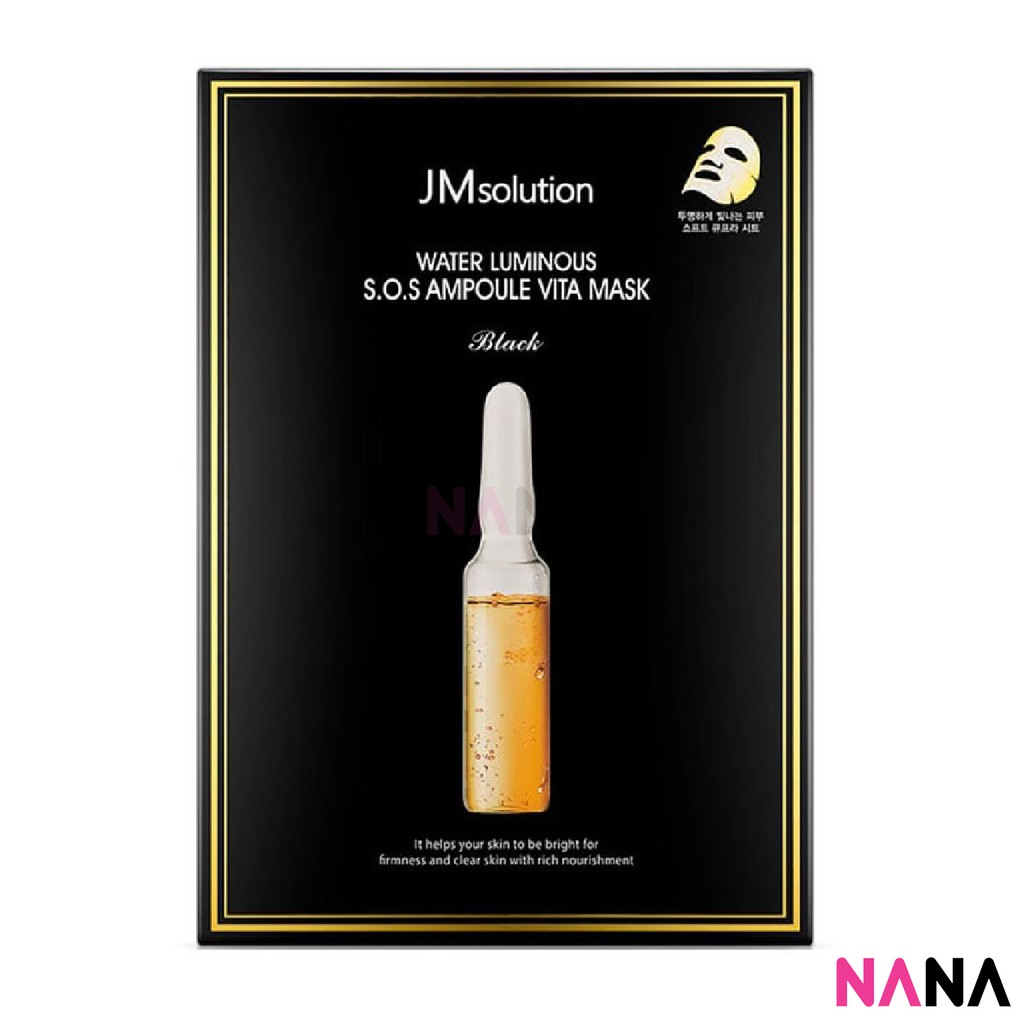 JM Solution Luminous Sheet Mask (Honey Propolis / Silky Cocoon / Glow ...