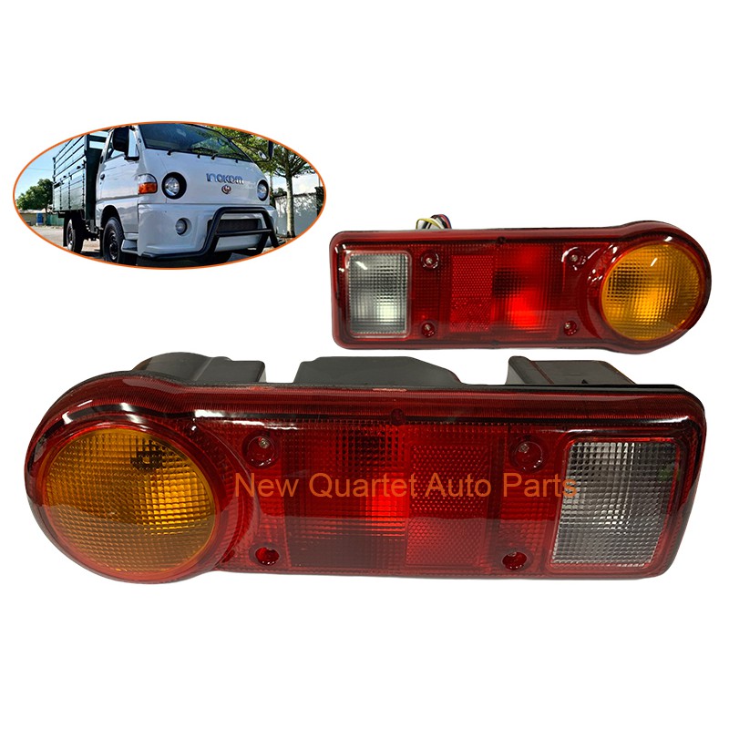 NEW Inokom Lorimas AU26 Rear Lights Lamps Tail Lamp Light Lampu ...