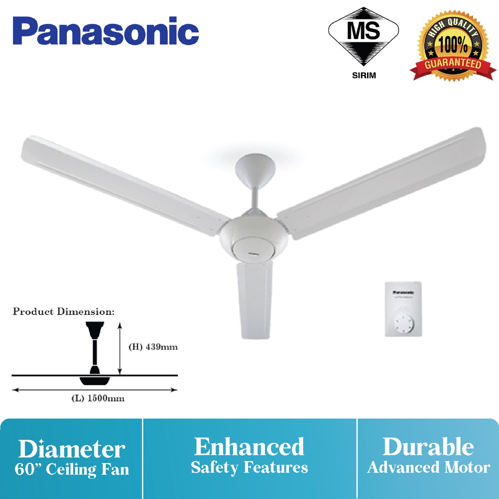 PANASONIC 60” Ceiling Fan FM15AO White (2 SET) | Shopee Malaysia