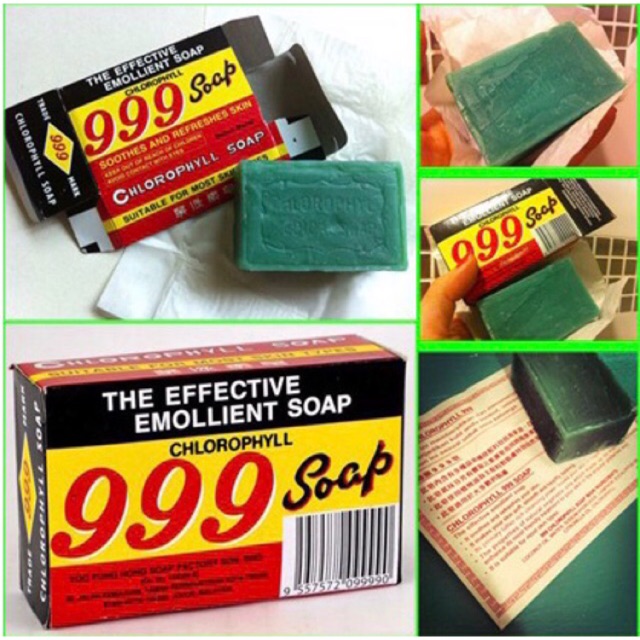 Emollient Chlorophyll 999 Soap 90g Sabun Mandi / Body Bath Soap / 叶绿素香皂 ...