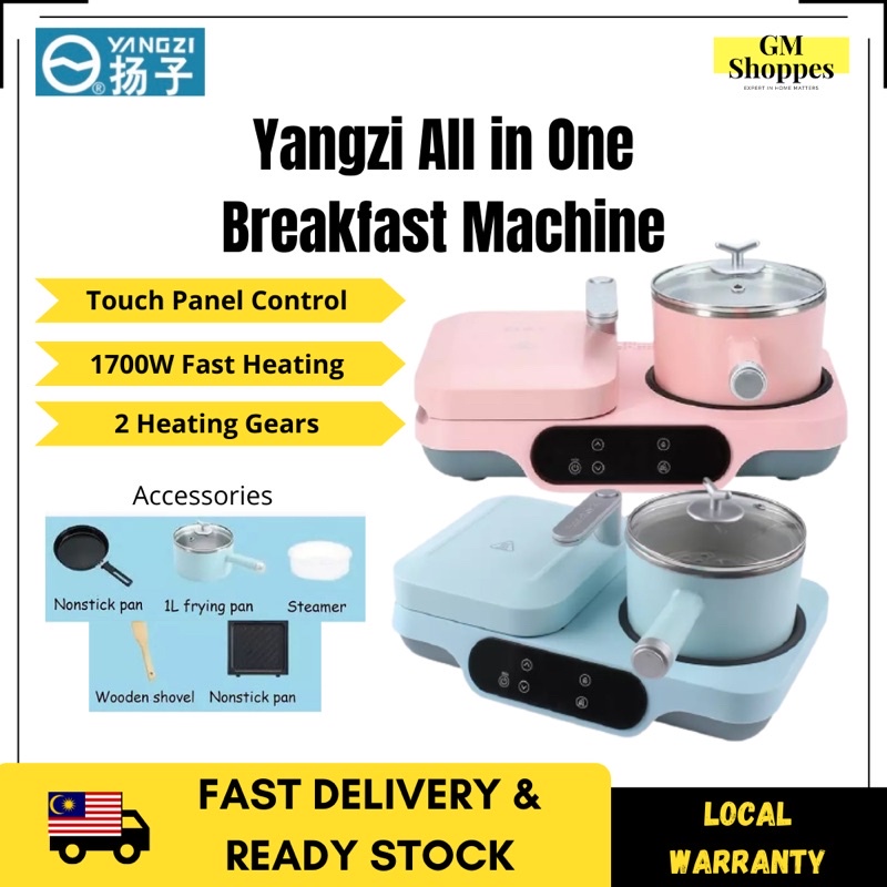 🔥【Hot】All-in-1 Multifunctional Breakfast Machine Electric Toaster Bread ...
