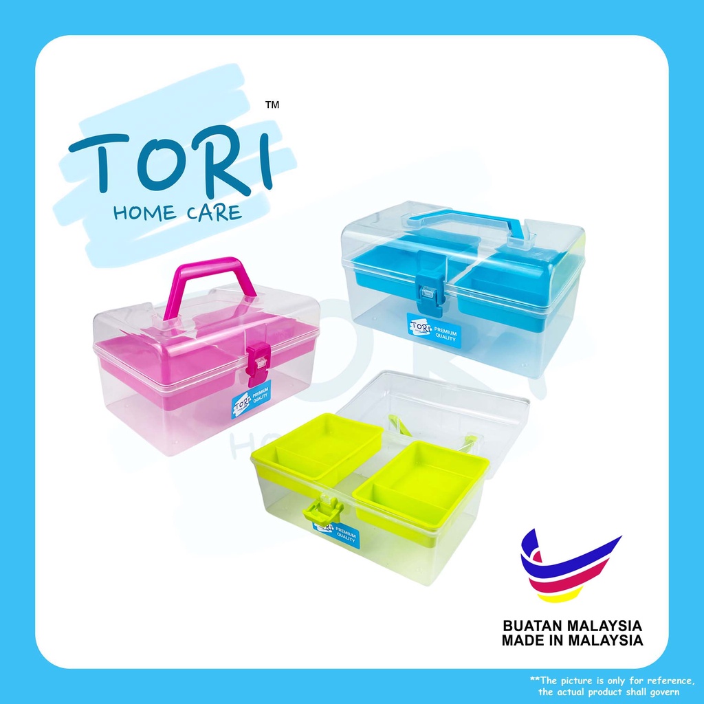 TORI HOME Small Storage Box | Storage Container | Tools Box ...