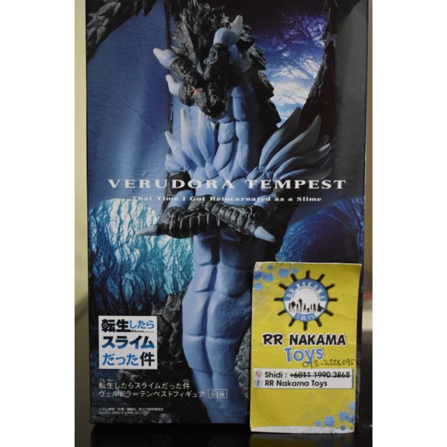 Vendora tempest figure | Shopee Malaysia