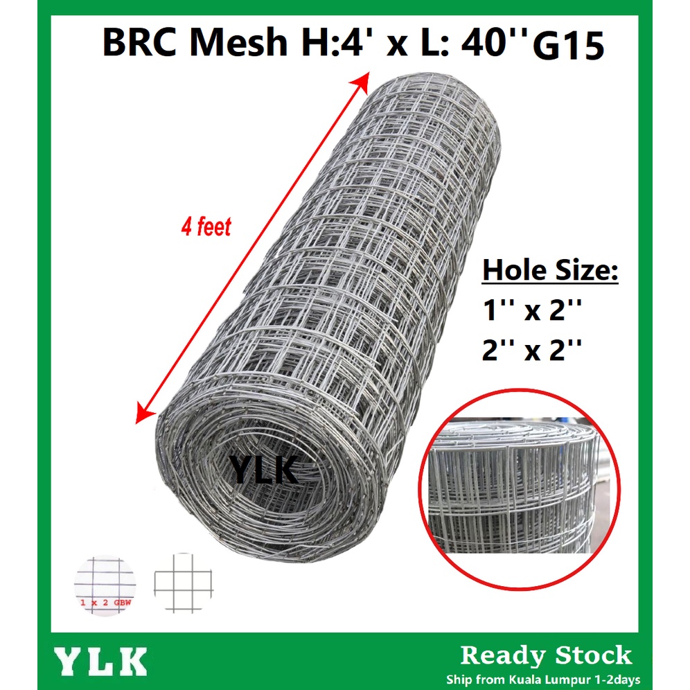 40FT X 1.1mm +/- BRC Galvanized Welding Wire Mesh Net Netting / Dawai Jaring /BRC NET -HOLE 1X2 ...