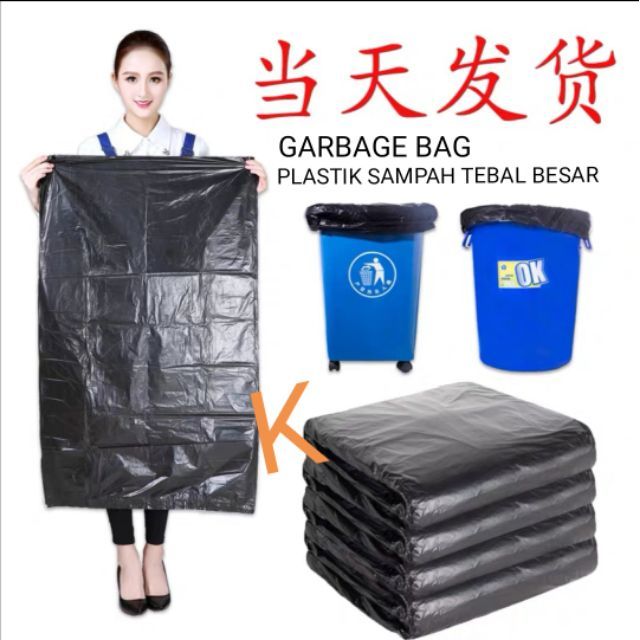 💥Fast Ship💥Plastik sampah hitam besar35X40"+- GARBAGE BAG HEAVY DUTY ...